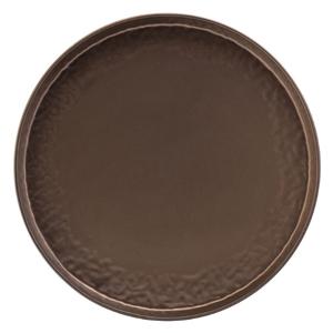 Midas Walled Plate 10.25inch / 26cm