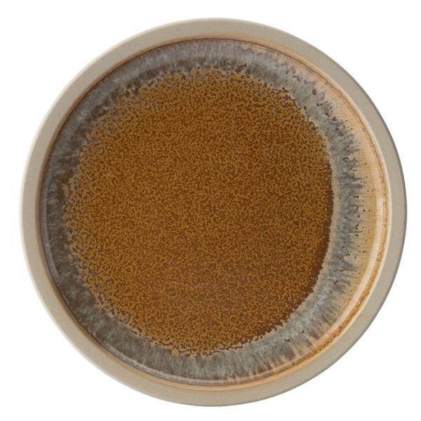 Enigma Plate 7inch / 17.5cm