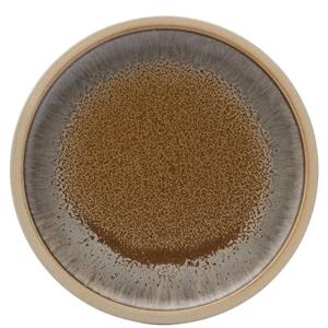 Enigma Plate 8.25inch / 21cm