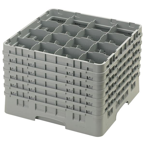 16 Compartment Glass Rack with 6 Extenders H320mm - Grey