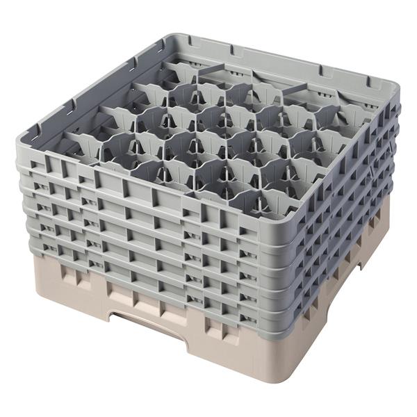 20 Compartment Glass Rack with 5 Extenders H257mm - Beige