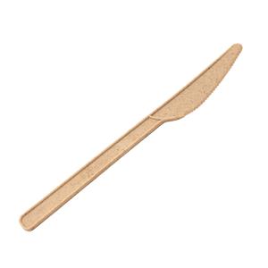 Agave Knife 7inch / 18cm